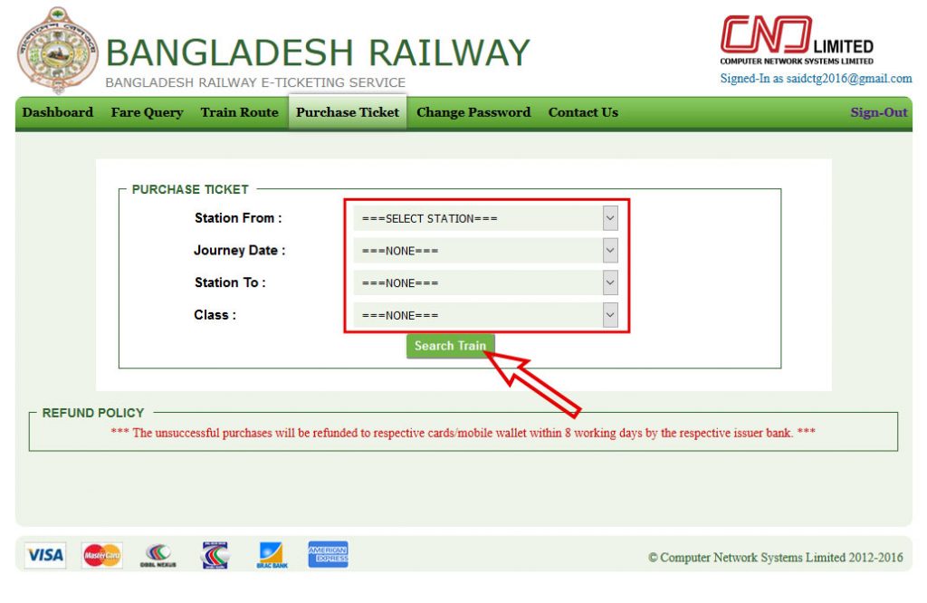 Bangladesh Railway Online Ticket | BD Train E-ticket Booking Process ...